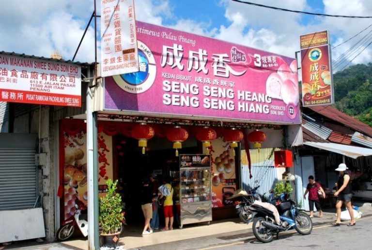 Traditional Chinese Pastries in Penang: Iconic Delicious Delights - George Town City